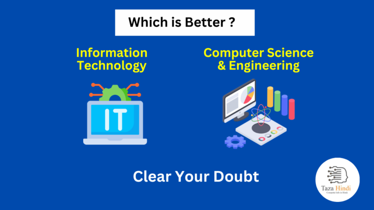 Difference between IT and CSE - Tazahindi -Latest News in Govt Jobs ...