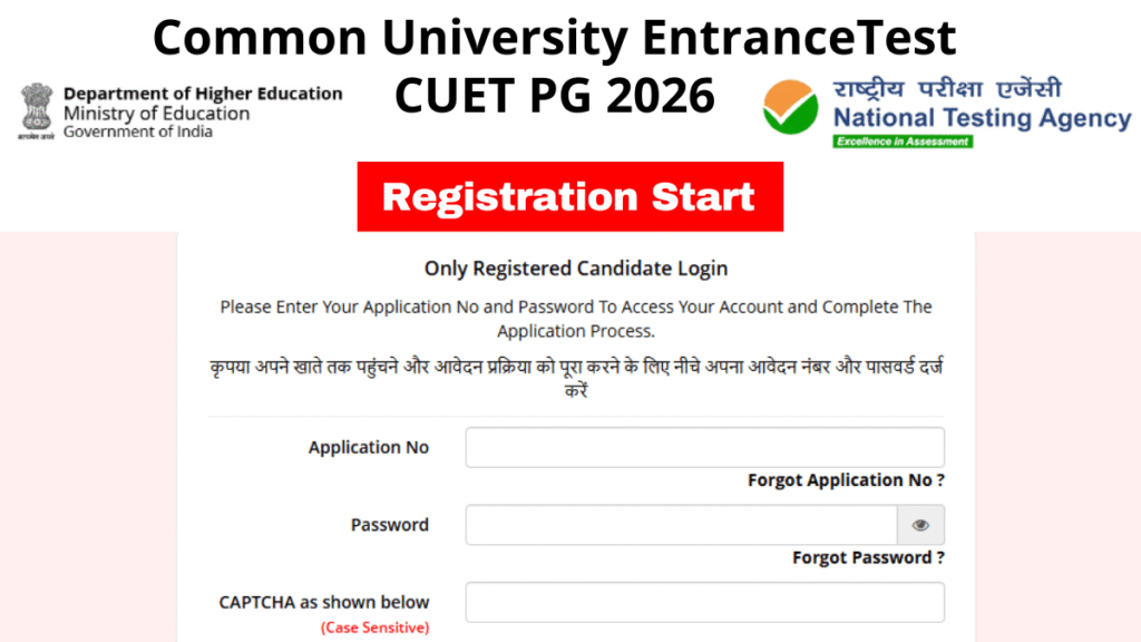 CUET PG 2026 Registration Starts: अभी Apply करें, जानें Eligibility, Exam Date, Fees और Full ...